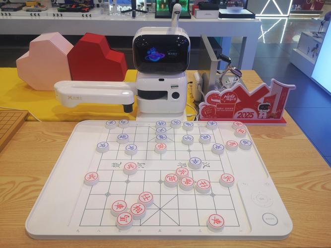 手机象棋辅助图标