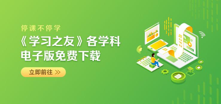 黄河云课网(www.hhykw.net)怎么图标