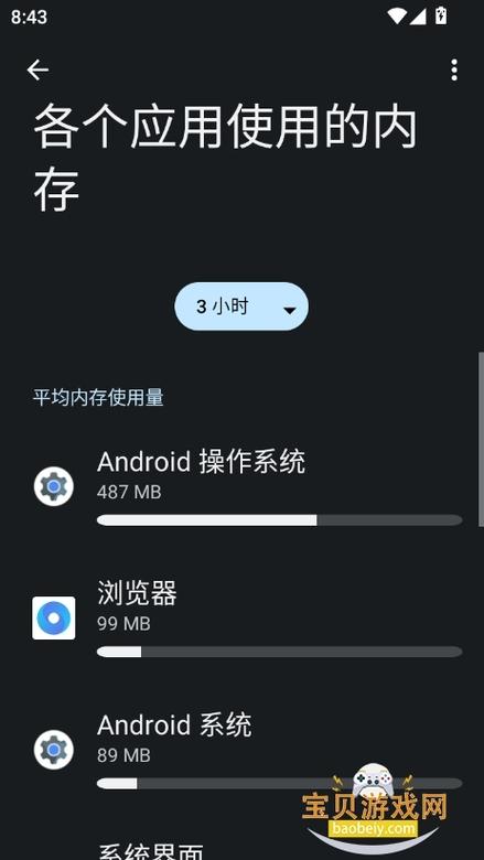 智能工具箱app下载图标