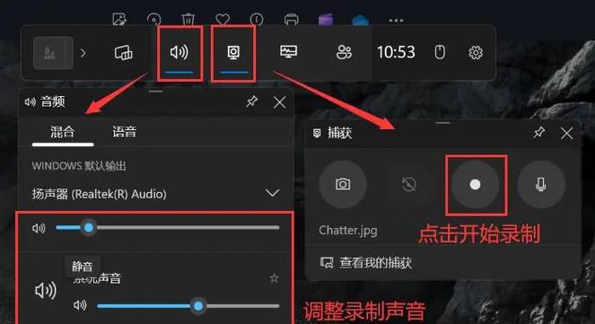 手机录像关机了会自动保存吗图标