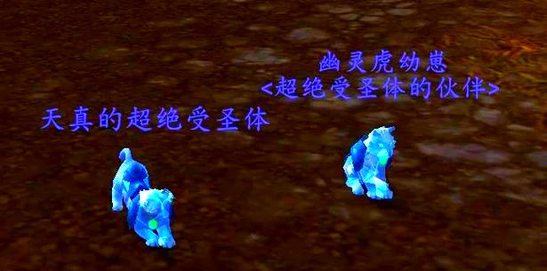 coc幽灵辅助大师图标