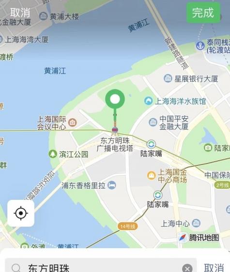 假位置地图定位图标