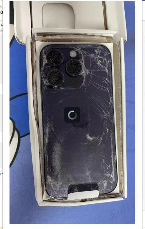 寄快递手机坏了怎么办截图