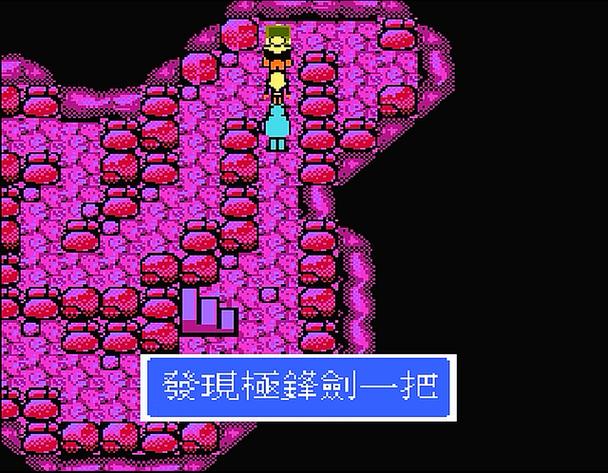 fc外星战士2无限升级图标
