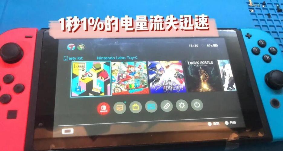 Switch 故障原因图标