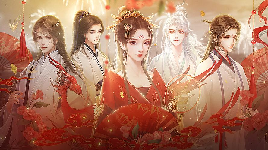 千朵万朵梨花开(女尊)图标