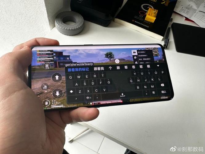 一加11pro吃鸡灵敏度图标