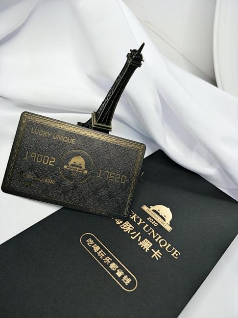 海豚家会员卡免费