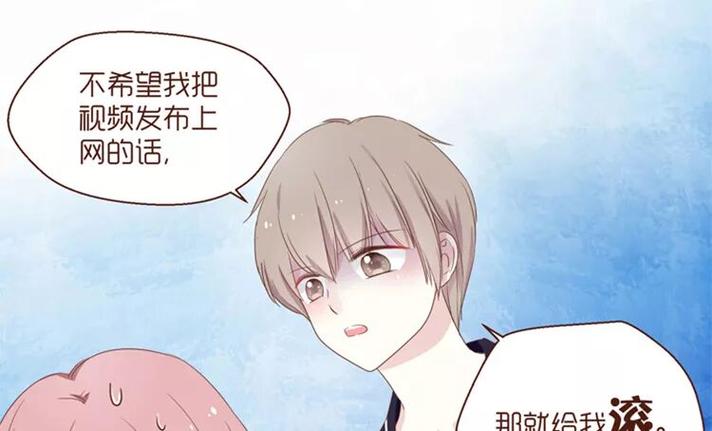 爱神阅读app下载图标