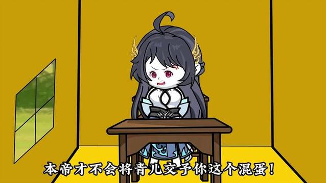 穿越百年喜当爹,从仙帝开始养女儿