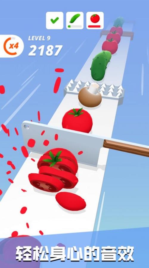 蔬菜水果消消乐图标
