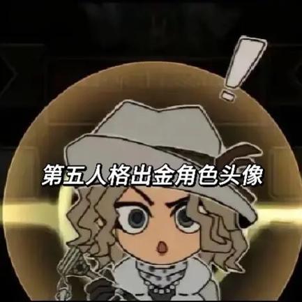 战争使者拉索恩