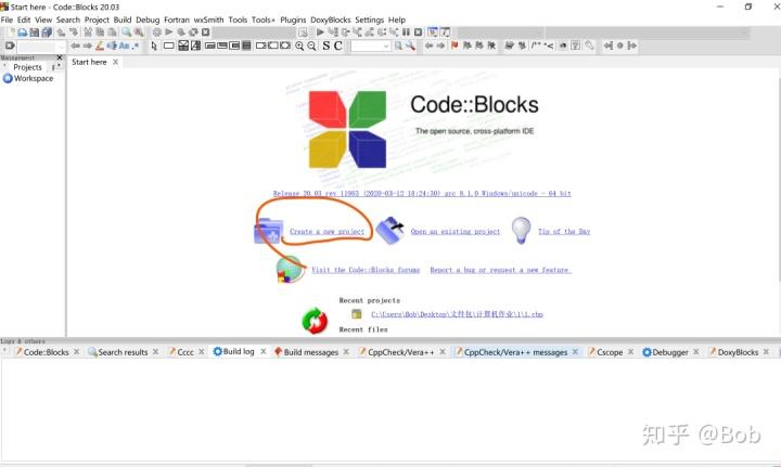 codeblocks是免费的吗截图