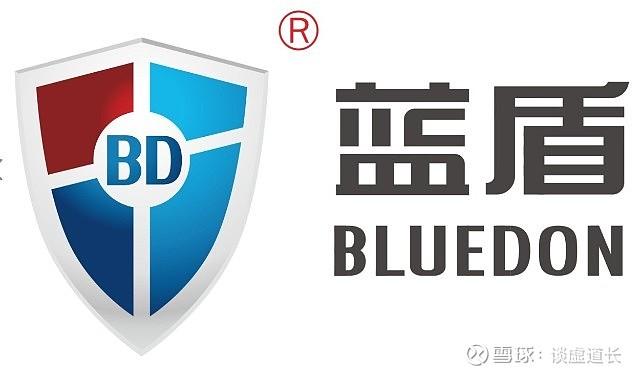 蓝盾标志什么意思截图