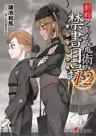 LAYERTouh it RIKKANeK图标