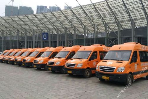 小车一般包车怎么收费图标