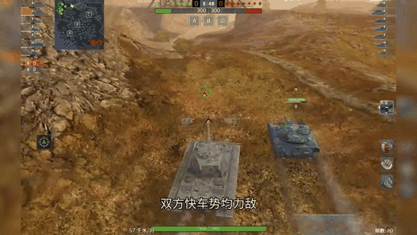 手机版闪电战玩哪个路线截图