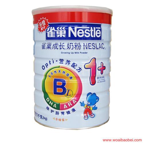 雀巢奶粉怎么样图标