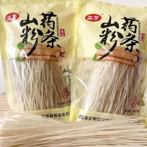 铁杆粉丝截图