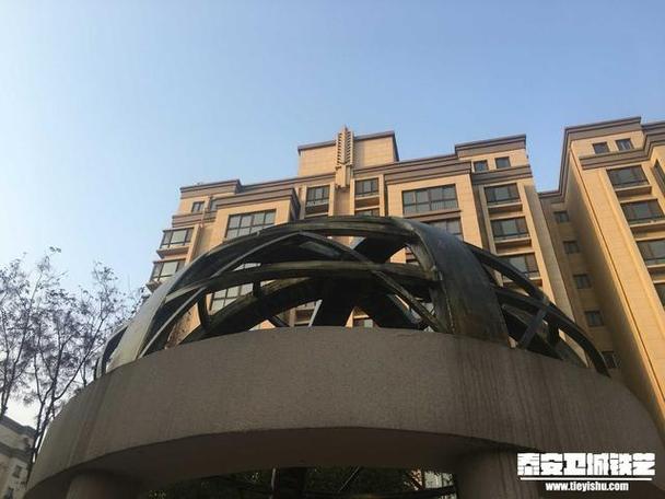 泰安恒基城市森林