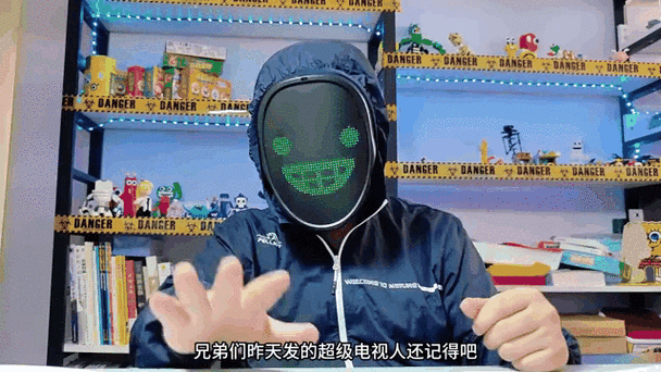 监控人80集part1出了吗