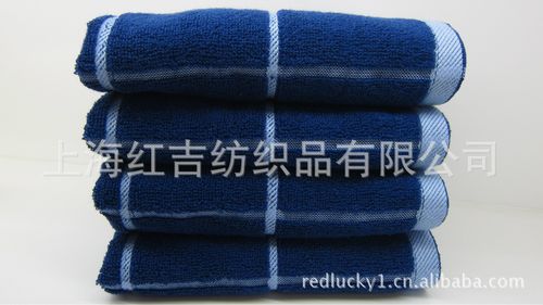 红吉毛巾图标