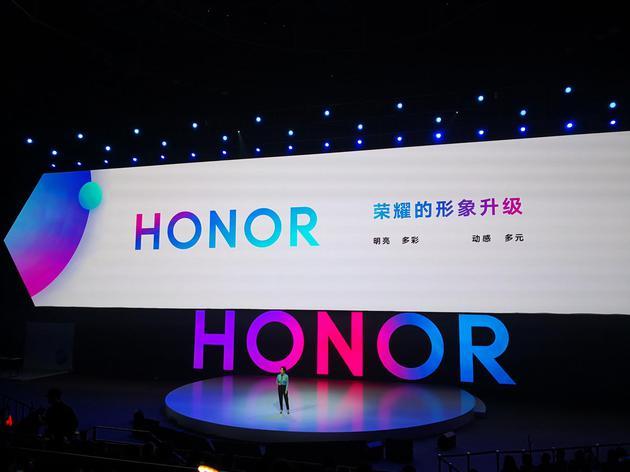 荣耀V20字体图标
