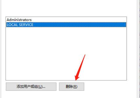 如何禁止修改电脑时间图标