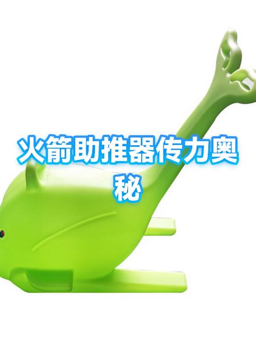 王者荣耀主页修改器图标