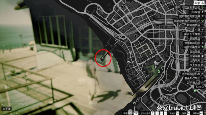 gta5谋杀碎片分布图图标