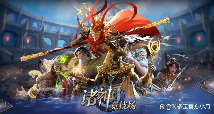 现在哪些游戏很火图标