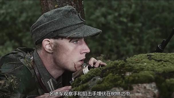 电影《德军狙击手》图标