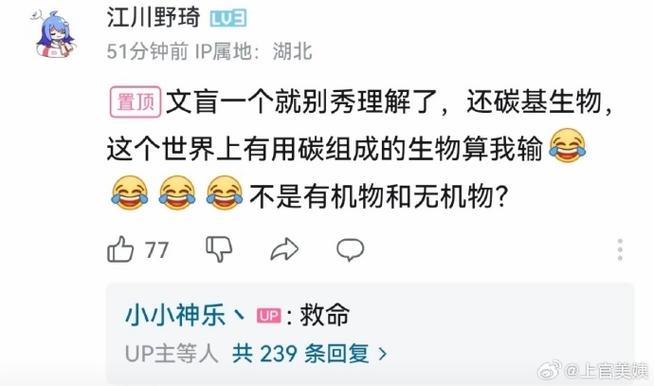现在上网的人很少了图标