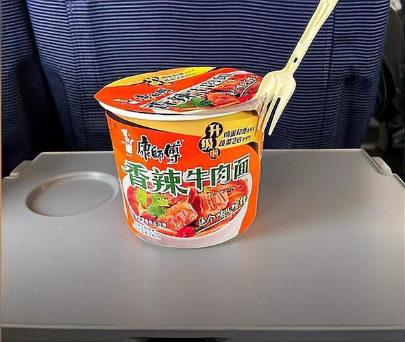 方便面可以带上飞机吗截图