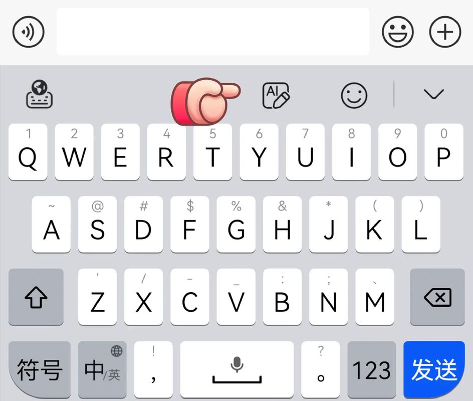 下载酷狗键盘输入法图标