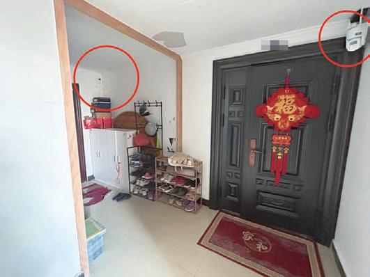 家门口装监控的害处图标