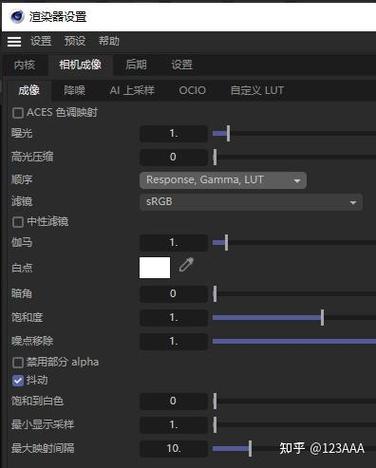 可以调oc声音的软件图标