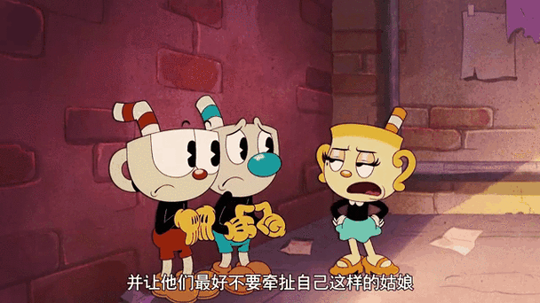 茶杯头动画第一季中文版在线观看图标