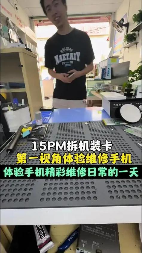 老年机卡在哪里取截图