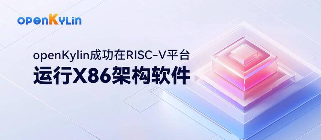 v平台是啥平台图标