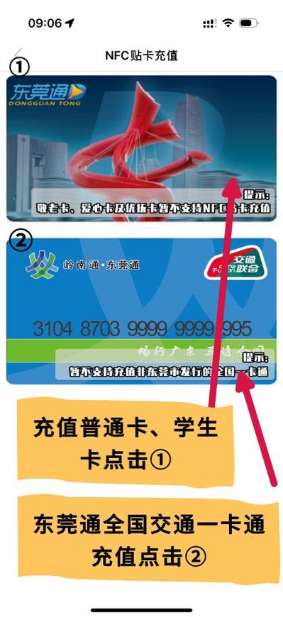 官网充值入口图标