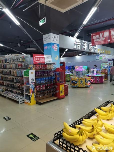 福泰隆超市网站官网图标