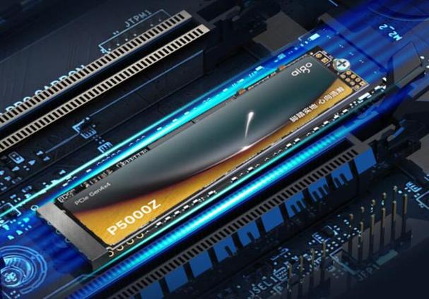 pci pcie截图