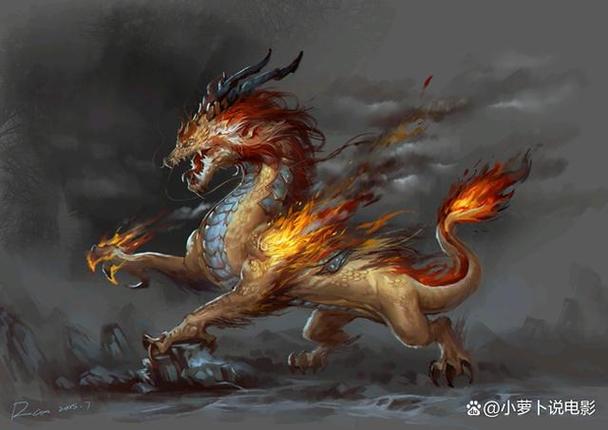 山海伏妖录什么妖兽最好图标