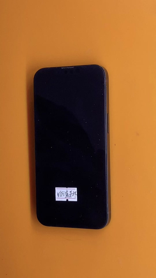 苹果wifi旁边一直转圈图标