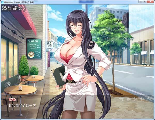 我很荣幸1.1汉化版图标