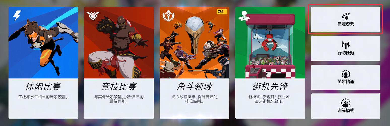 地图工坊怎么使用图标