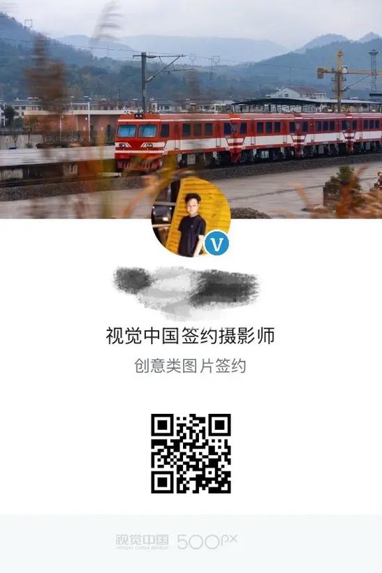 视觉中国投稿入口图标
