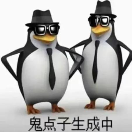 赚钱的坏点子