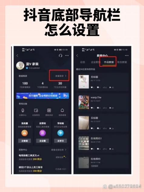 手机视频的时候有回音是怎么回事图标